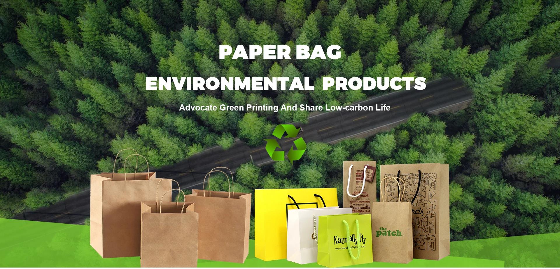 Eco friendly paper packaging factory